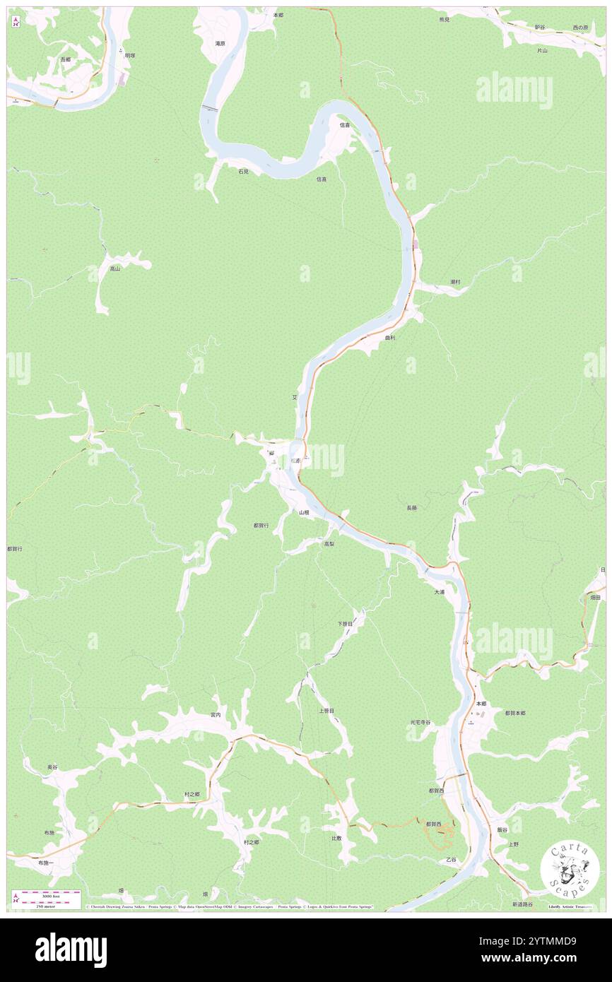 Iwami matsubara eki hi-res stock photography and images - Alamy