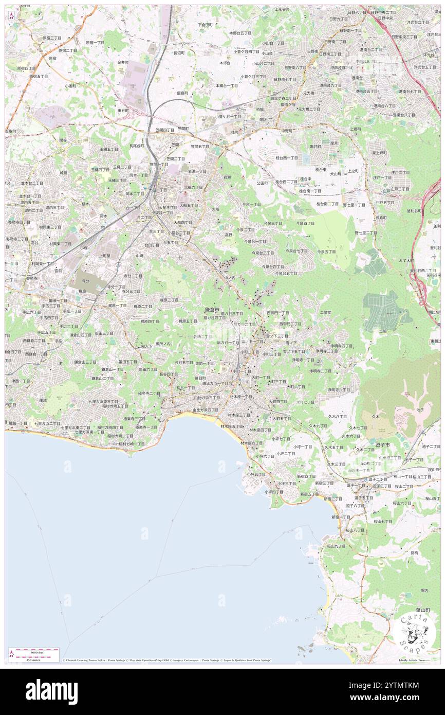 Genji yama hi-res stock photography and images - Alamy