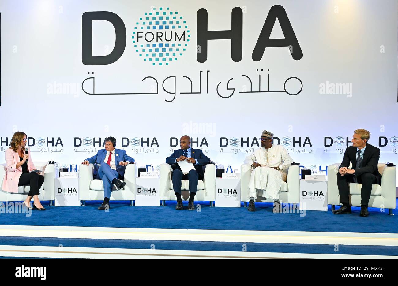 DOHA FORUM 2024 L to R Laura Kyle Brennan, Presenter, Al Jazeera ...