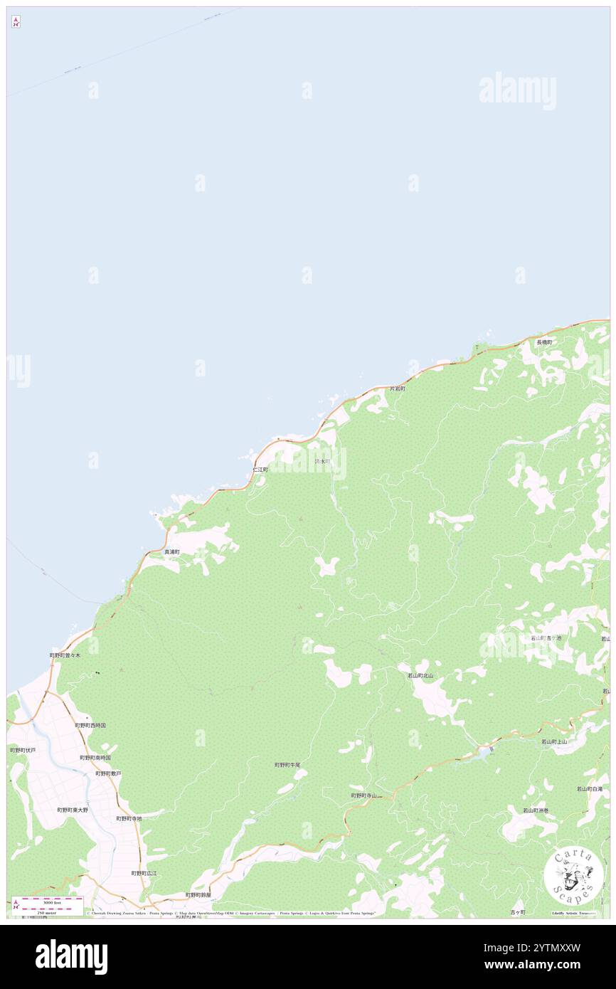 Shimizumachi hi-res stock photography and images - Alamy