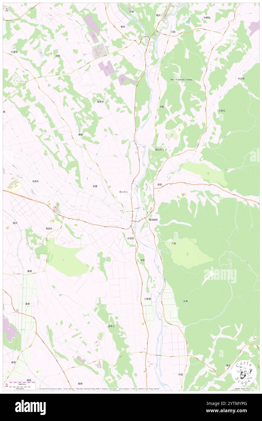 Kurobane mukomachi hi-res stock photography and images - Alamy