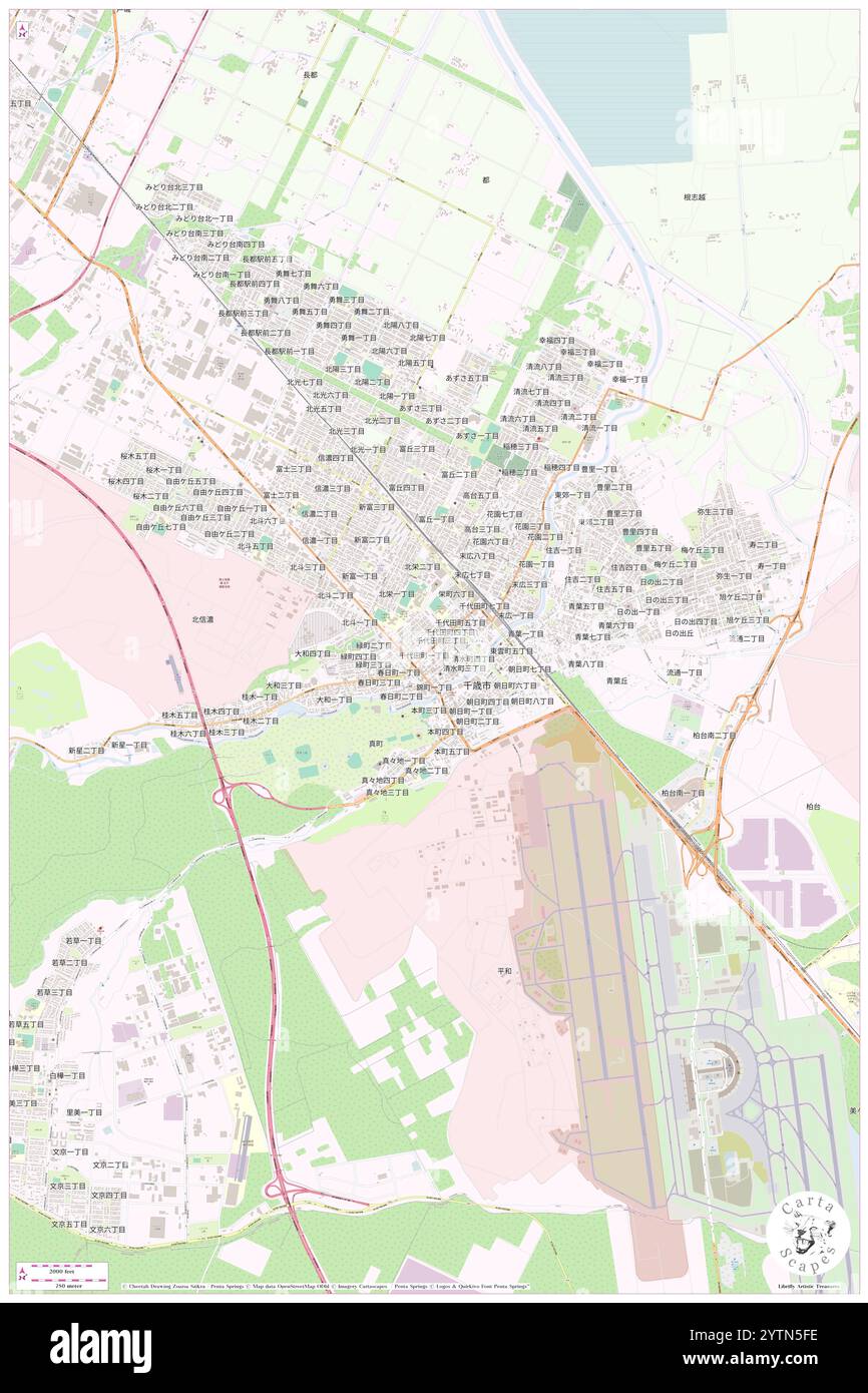 Wing international chitose hi-res stock photography and images - Alamy