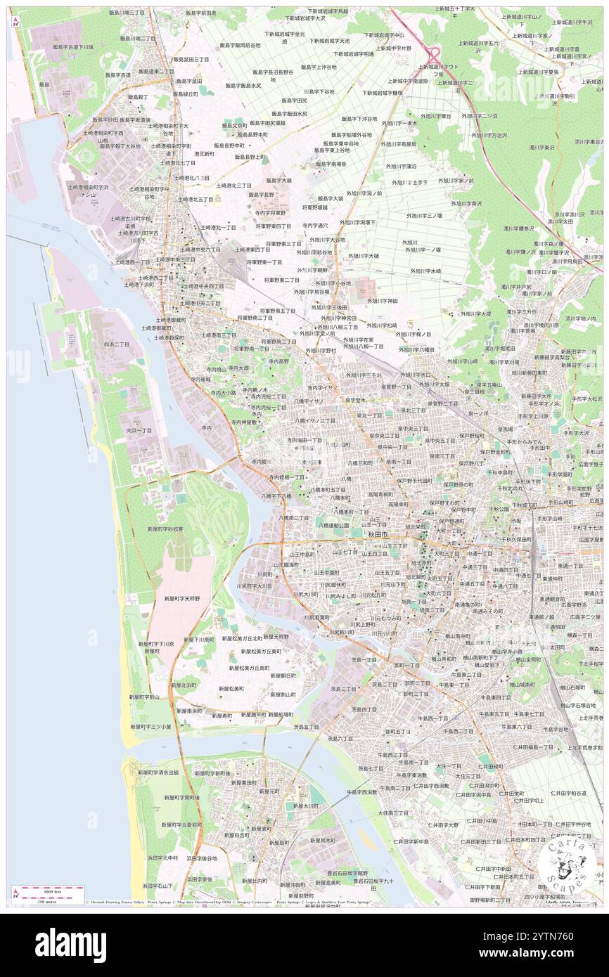 Yabase daidohigashi hi-res stock photography and images - Alamy