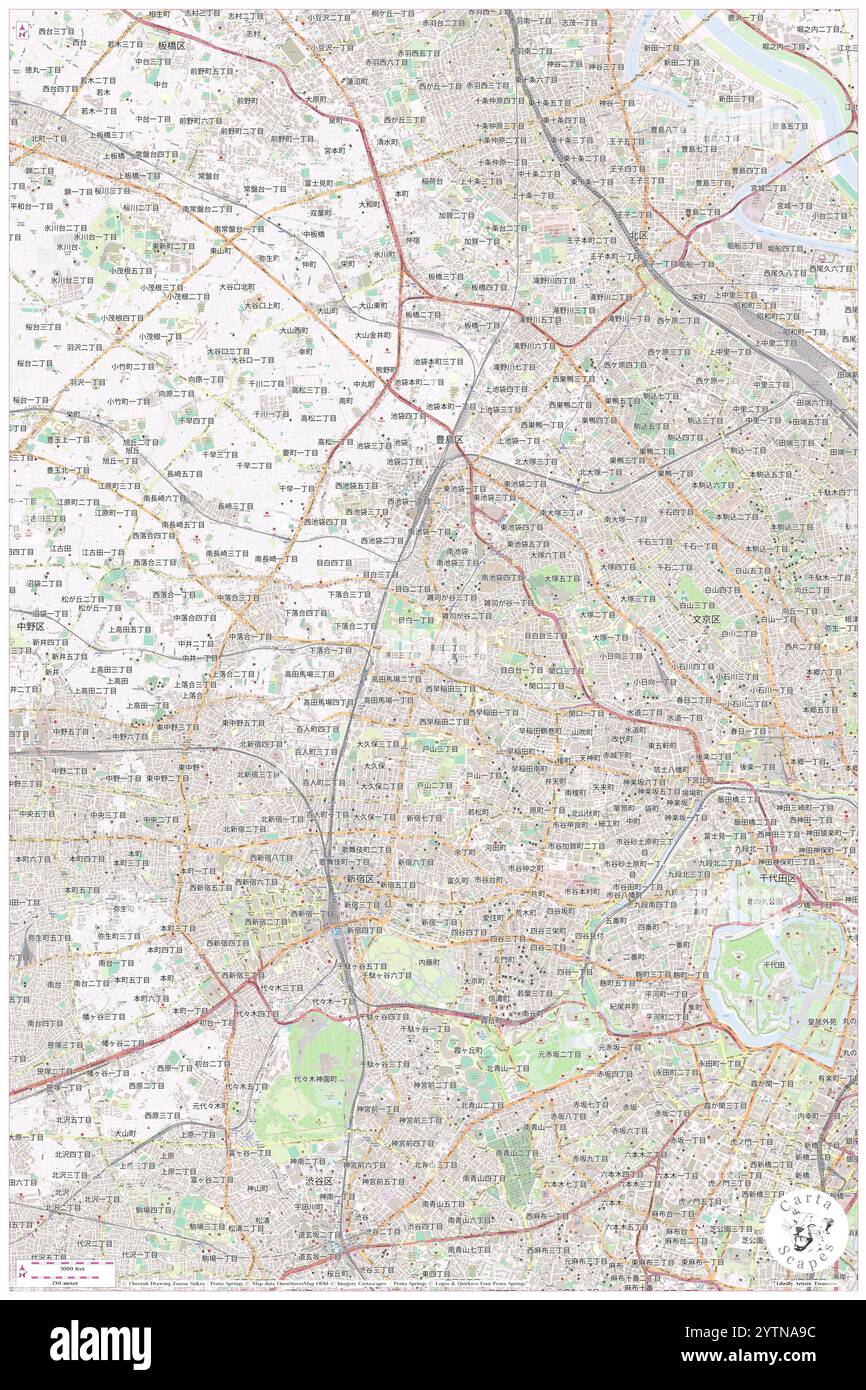 Gakushuinshita eki hi-res stock photography and images - Alamy