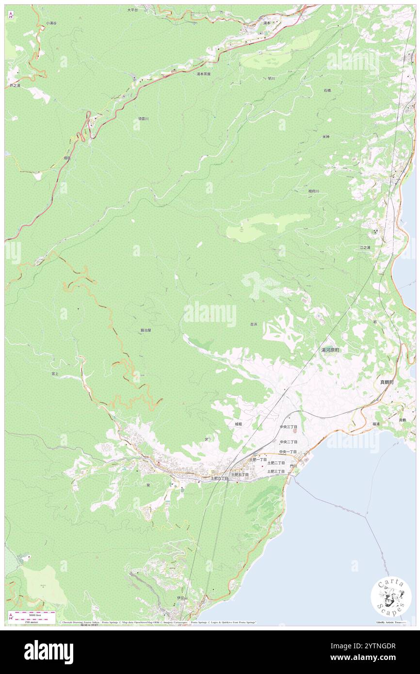 Maku yama hi-res stock photography and images - Alamy