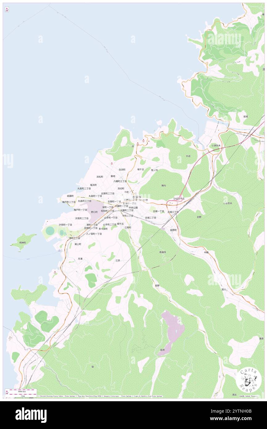 Minamata Bashi, Minamata Shi, JP, Japan, Kumamoto, N 32 12' 39'', N 130 ...