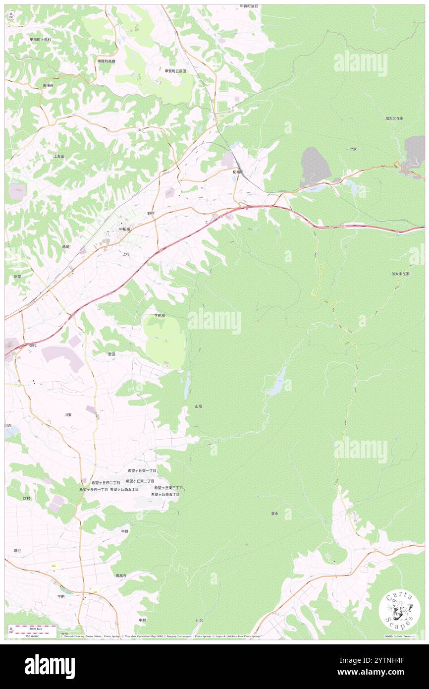 Iga cho hi-res stock photography and images - Alamy