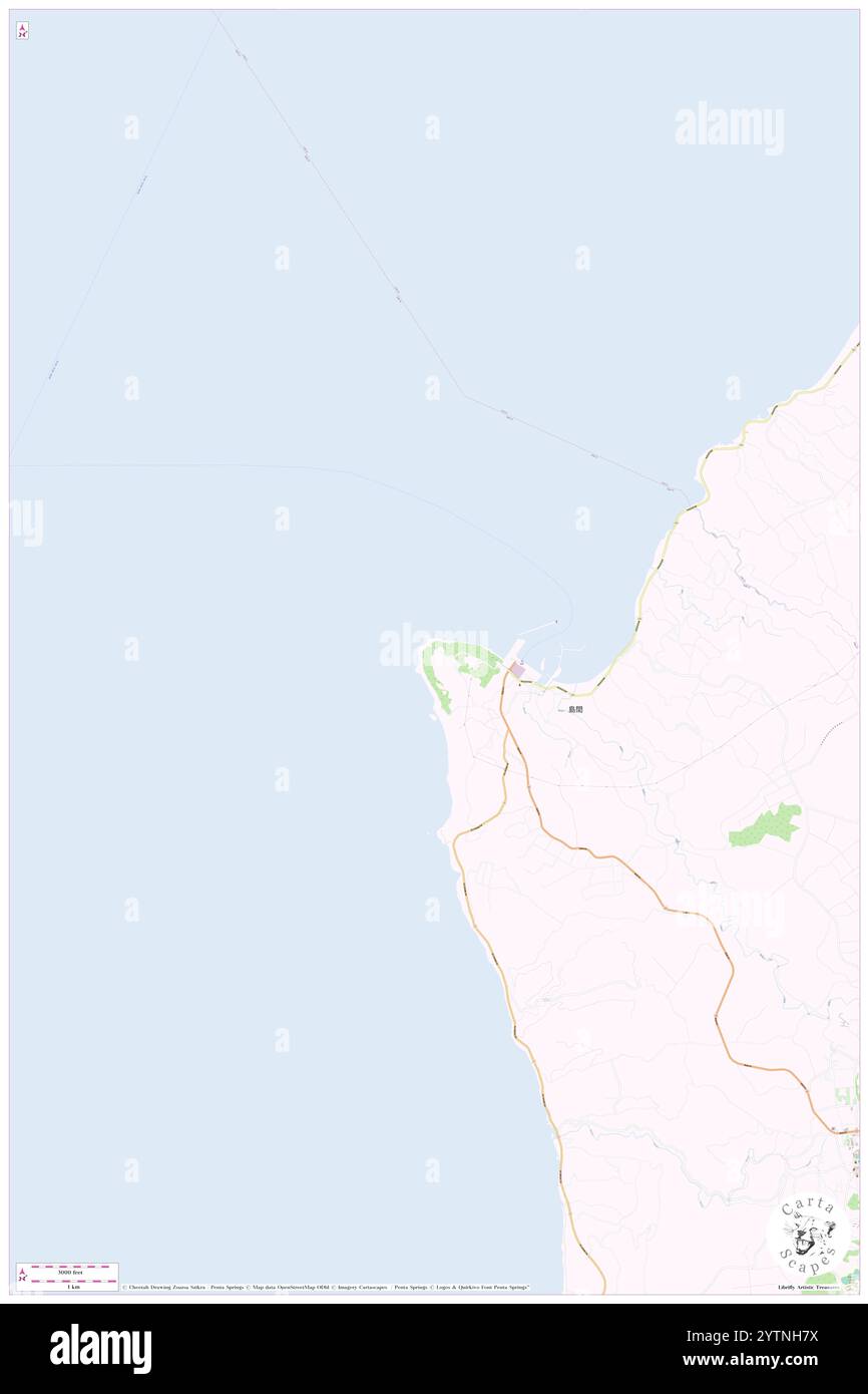 Shimama zaki hi-res stock photography and images - Alamy