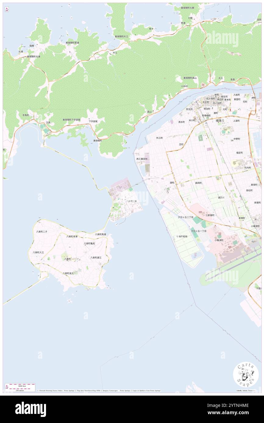 E shima hi-res stock photography and images - Alamy