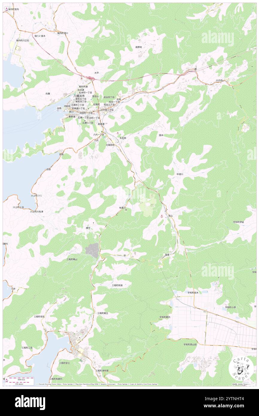 Fukigawa damu hi-res stock photography and images - Alamy