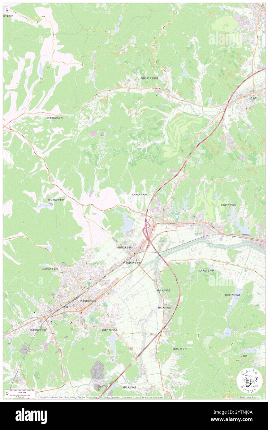 Kitagatacho osaki hi-res stock photography and images - Alamy