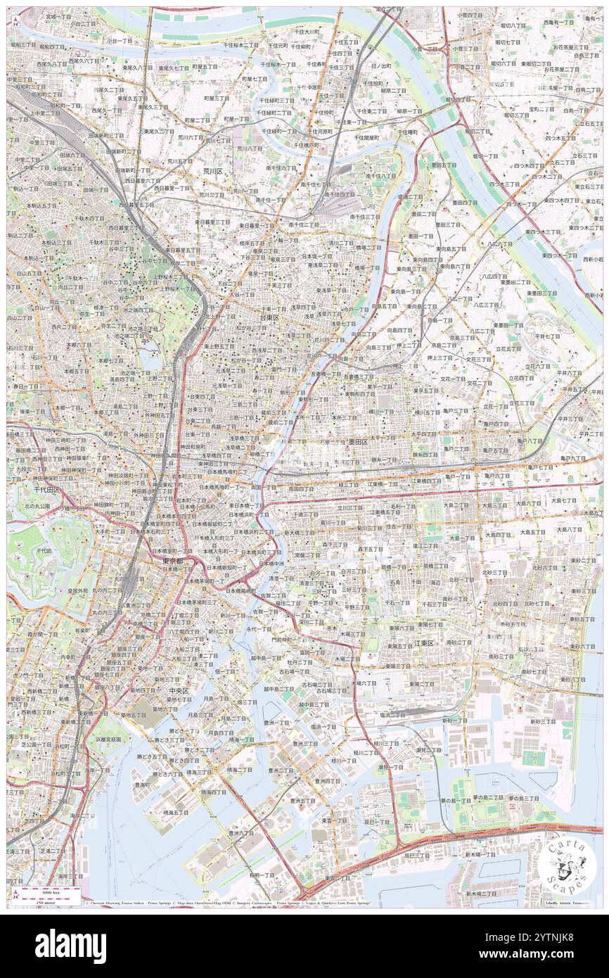 Daiichi hotel ryogoku hi-res stock photography and images - Alamy