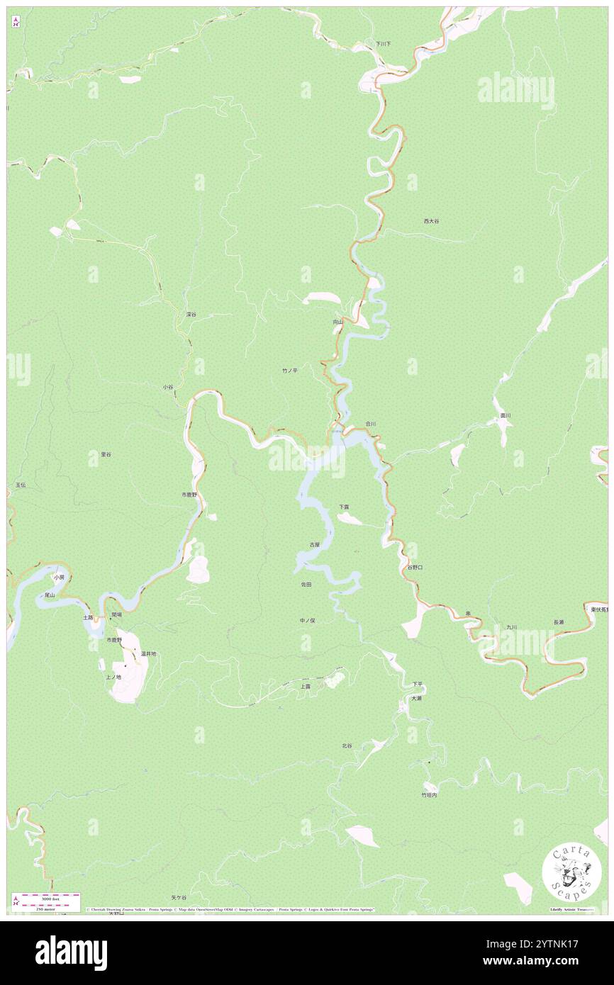 Gogawa damu hi-res stock photography and images - Alamy