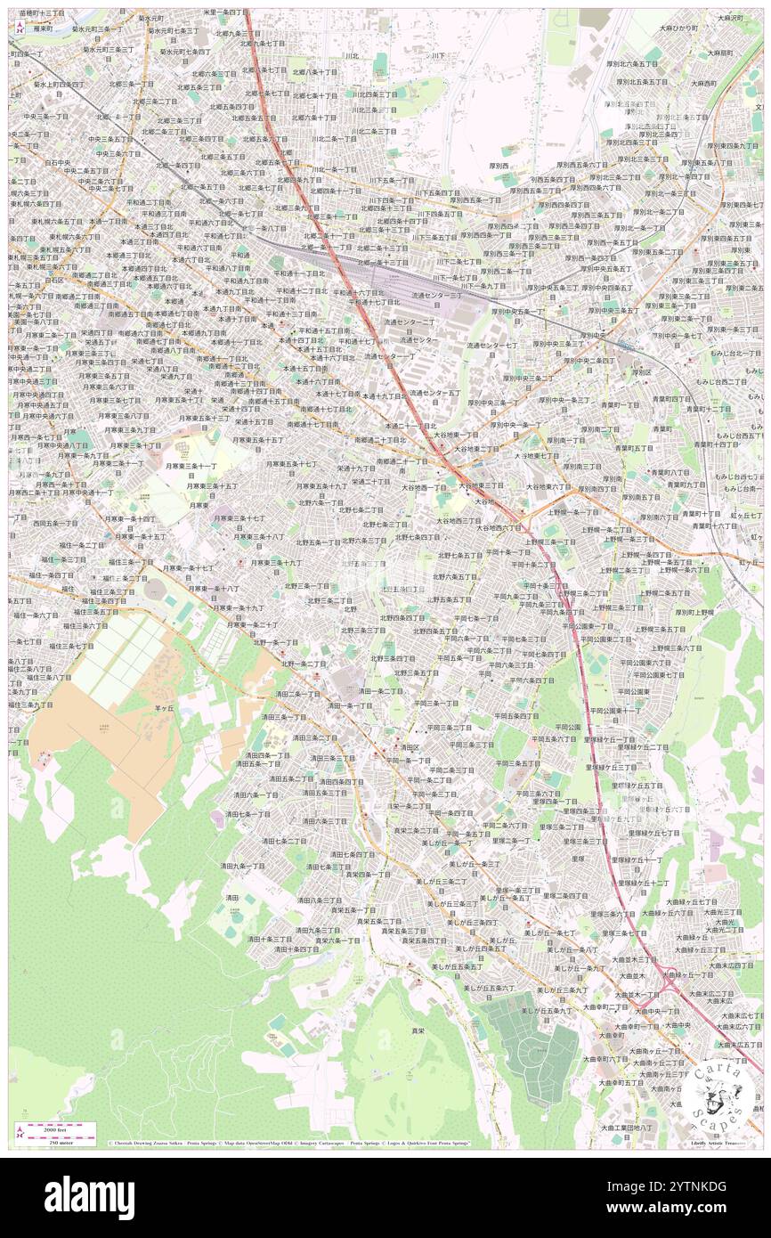 Kitano gojo hi-res stock photography and images - Alamy