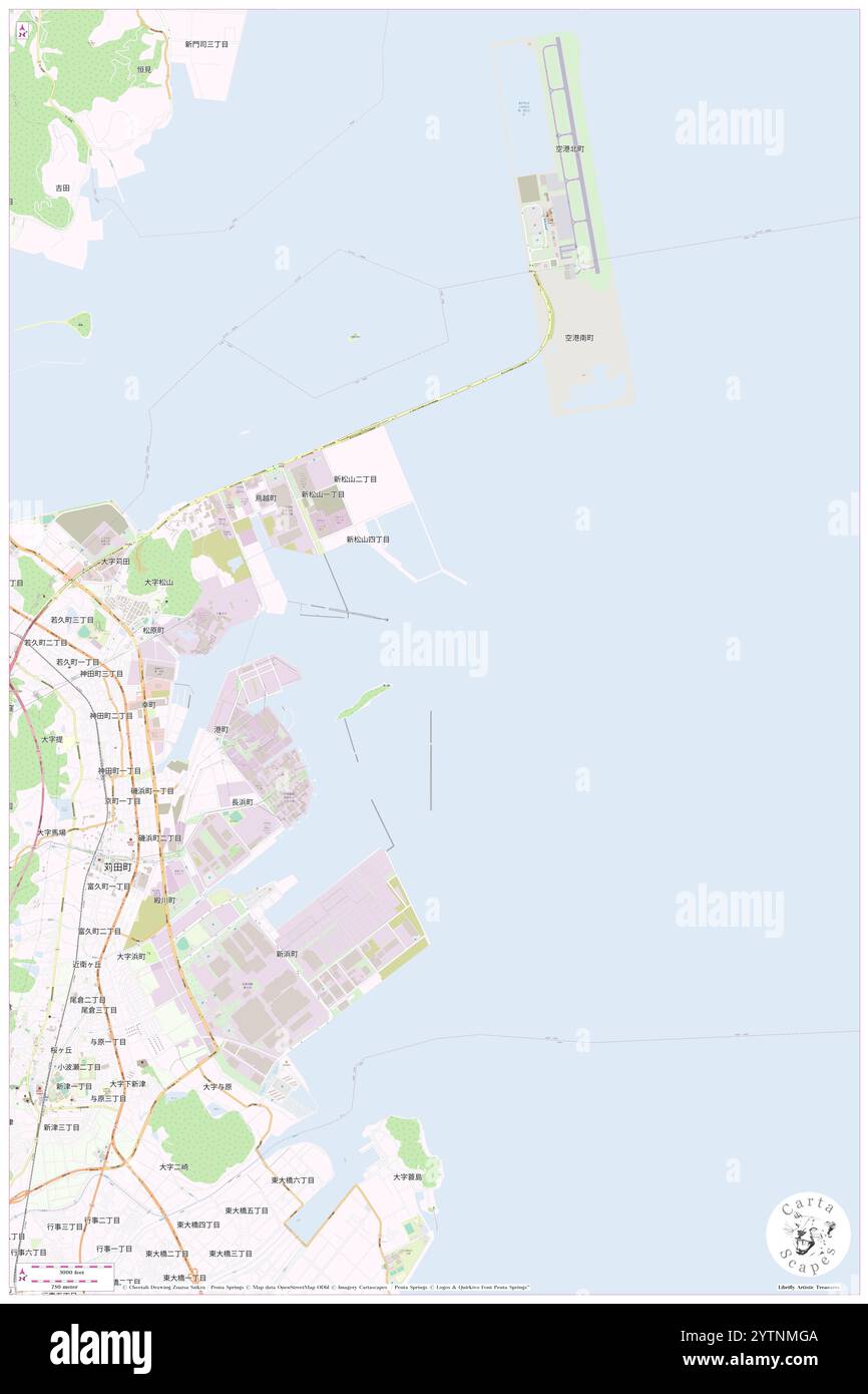 Kanda ko hi-res stock photography and images - Alamy