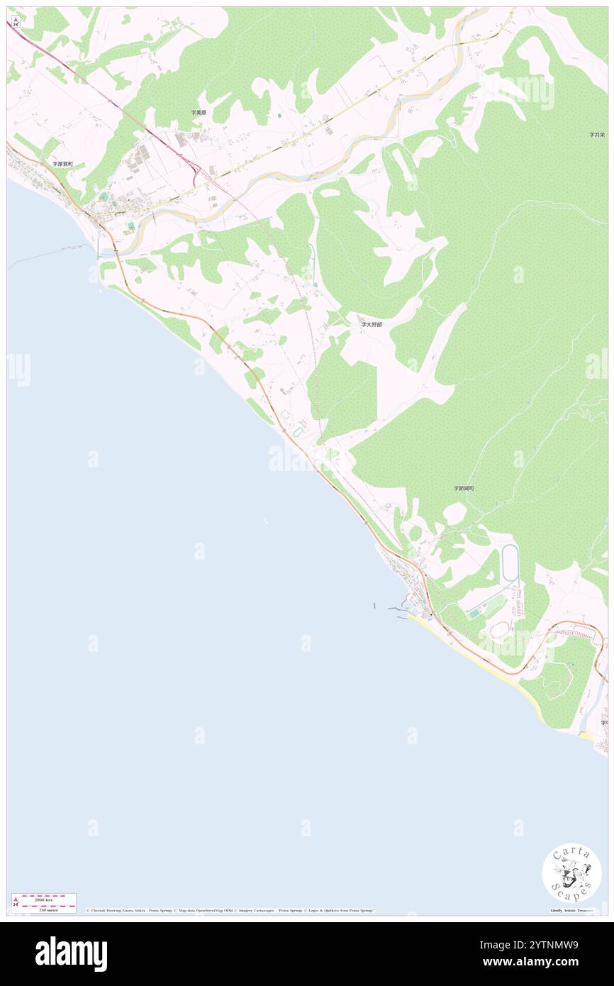 Okaribe-eki, Niikappu-gun, JP, Japan, Hokkaido, N 42 23' 44'', N 142 15 ...