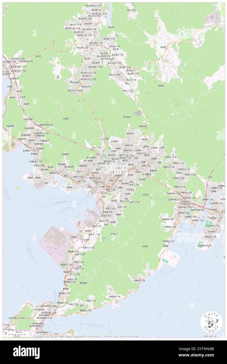 Kure shiyakusho hi-res stock photography and images - Alamy