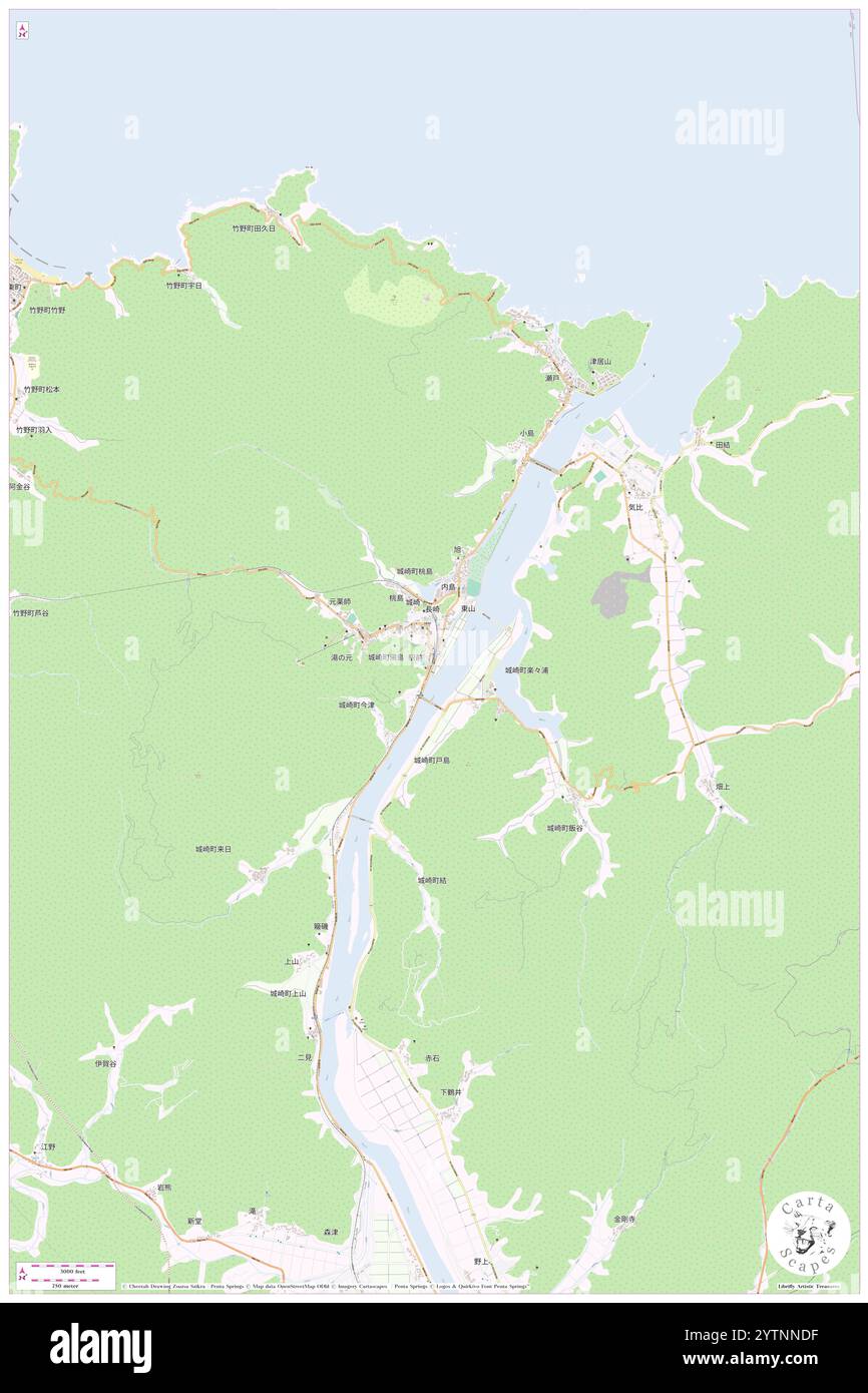 Kinosaki onsen eki hi-res stock photography and images - Alamy