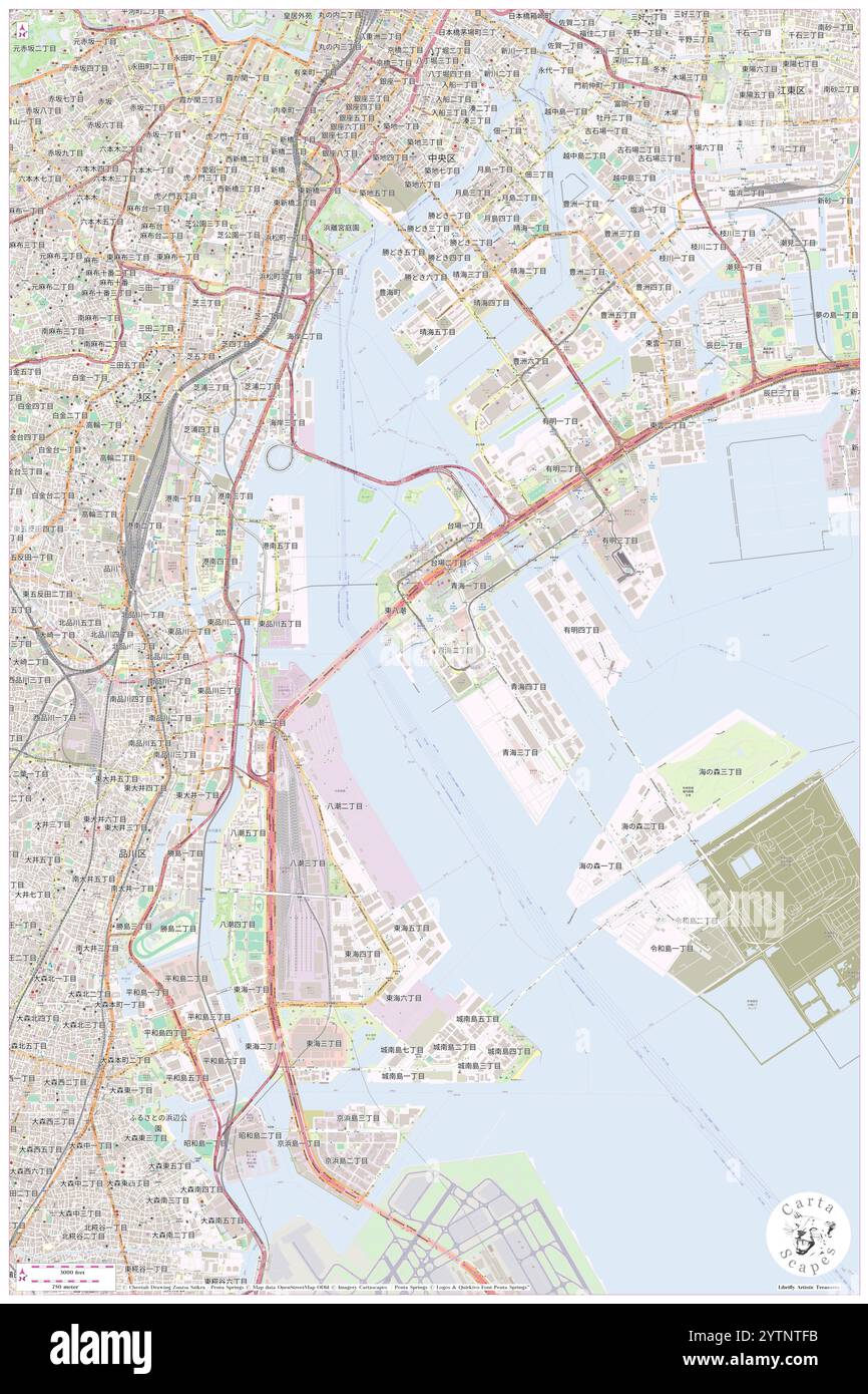 Tokyo wangan keisatsusho Cut Out Stock Images & Pictures - Alamy