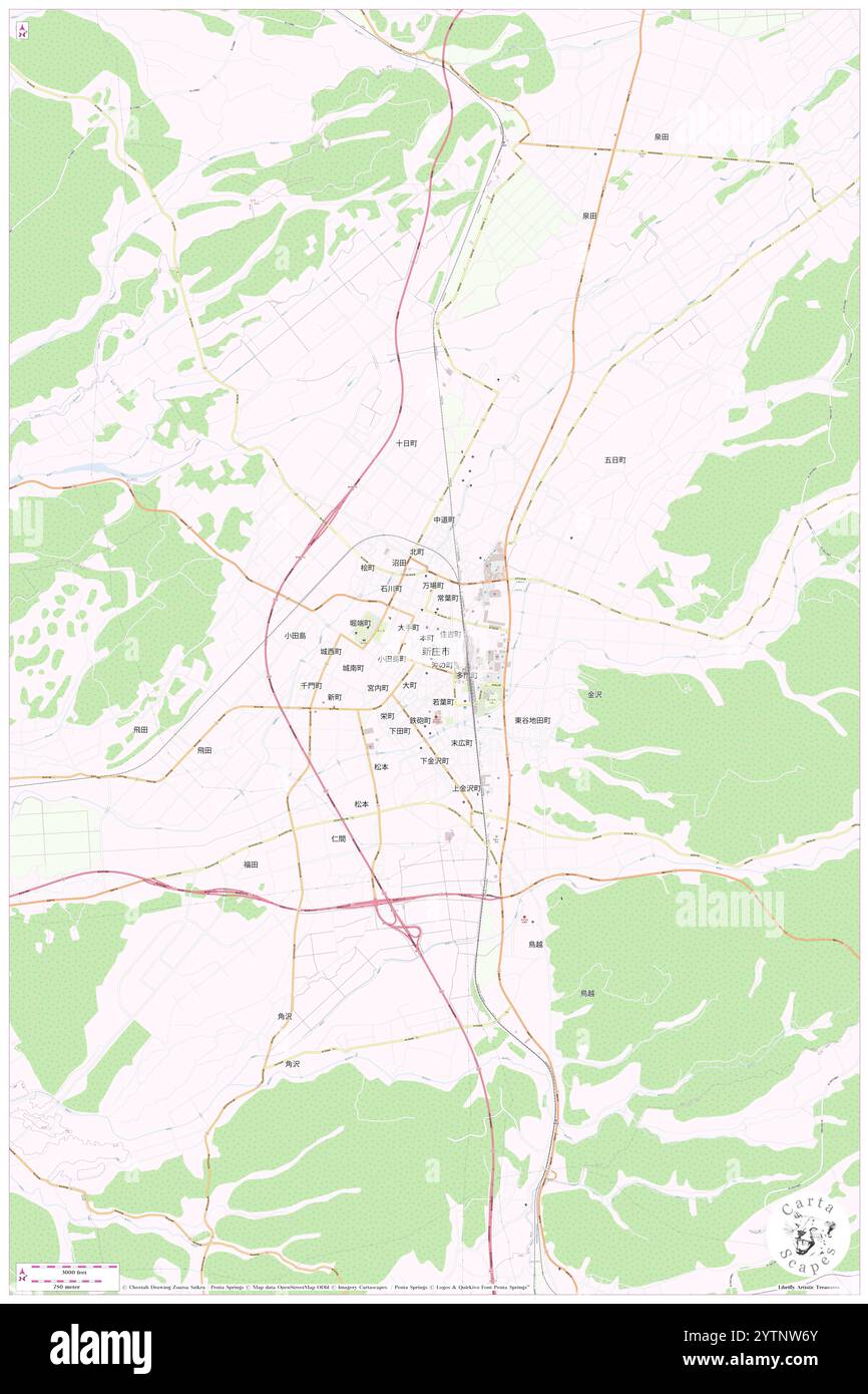 Shinjo shiyakusho hi-res stock photography and images - Alamy