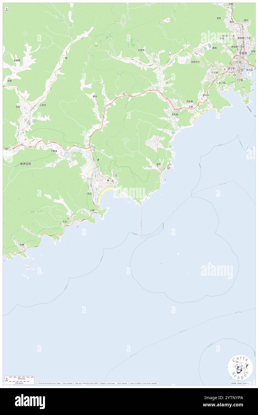 Minato byochi hi-res stock photography and images - Alamy