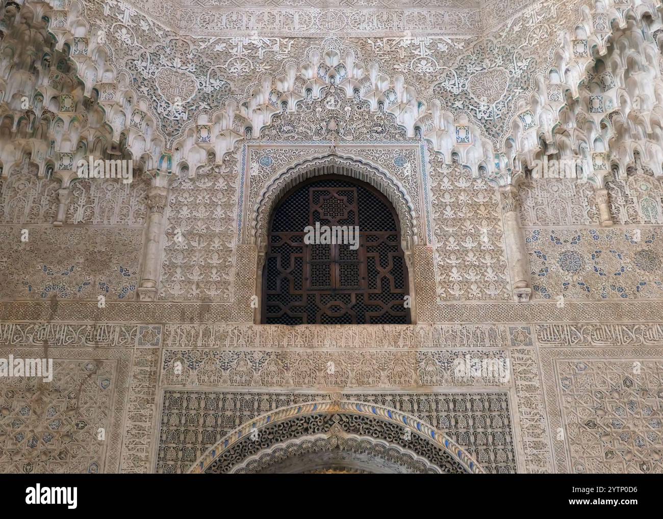 Alhambra design hi-res stock photography and images - Alamy