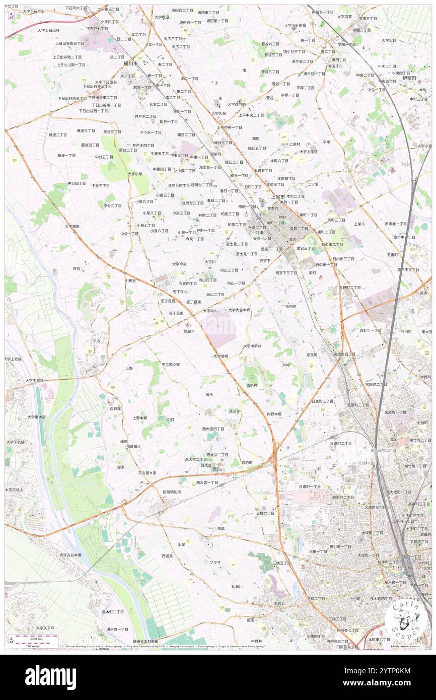 Nissan diesel kojo hi-res stock photography and images - Alamy