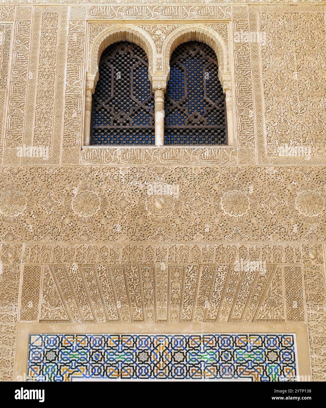 Mosque of the alhambra hi-res stock photography and images - Alamy