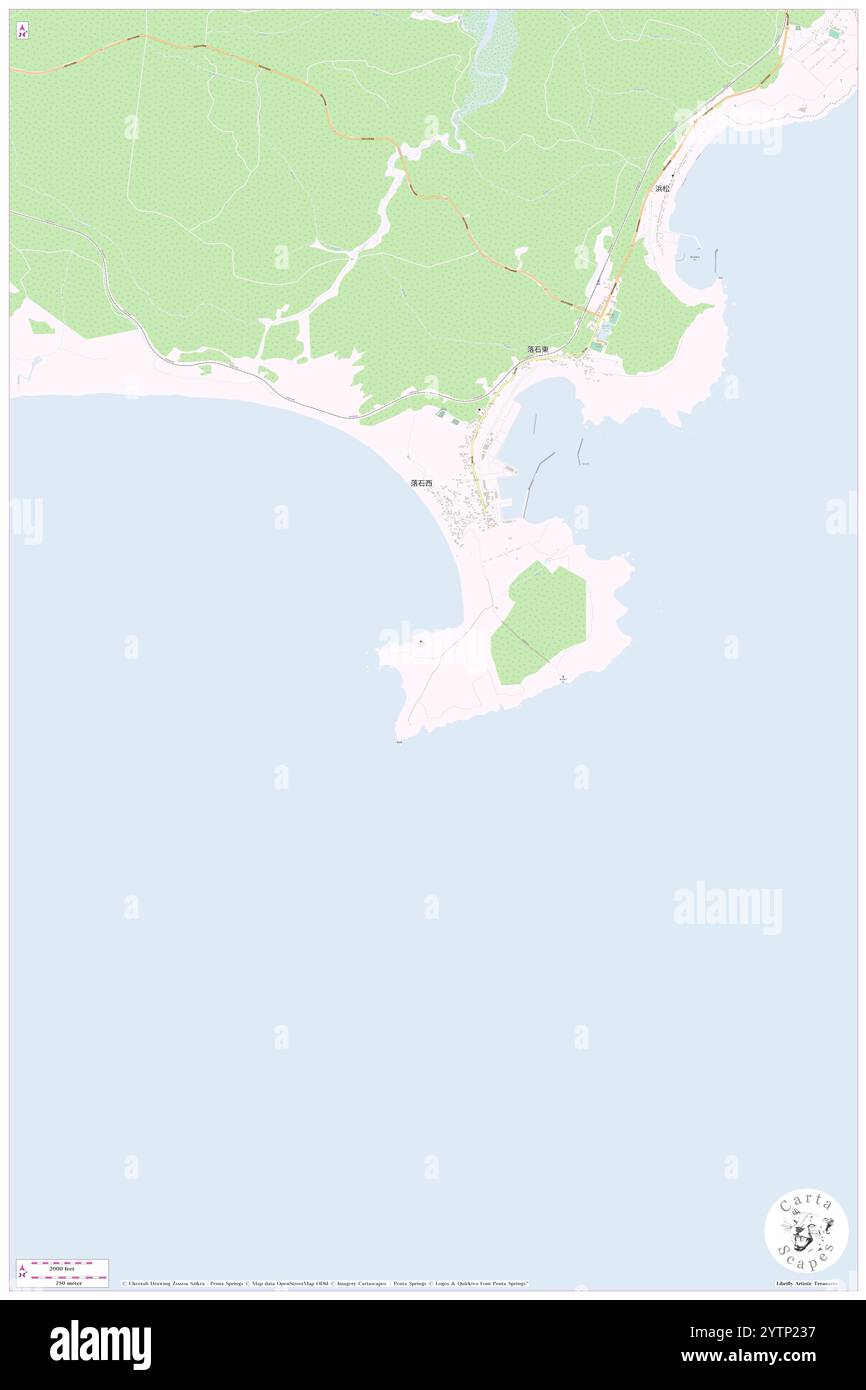 Ushima saki hi-res stock photography and images - Alamy