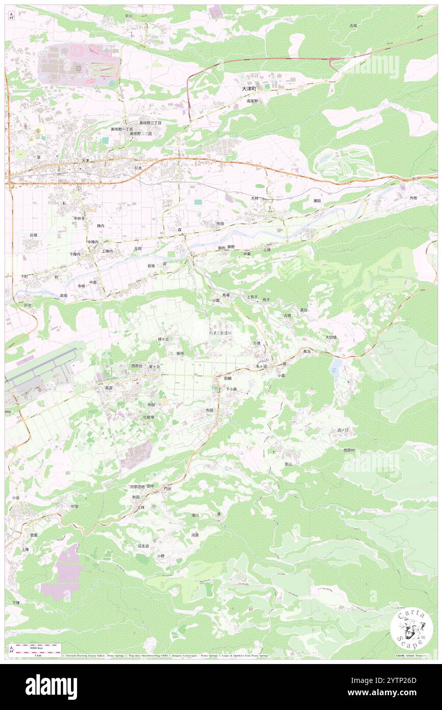 Toriko kogyo danchi hi-res stock photography and images - Alamy