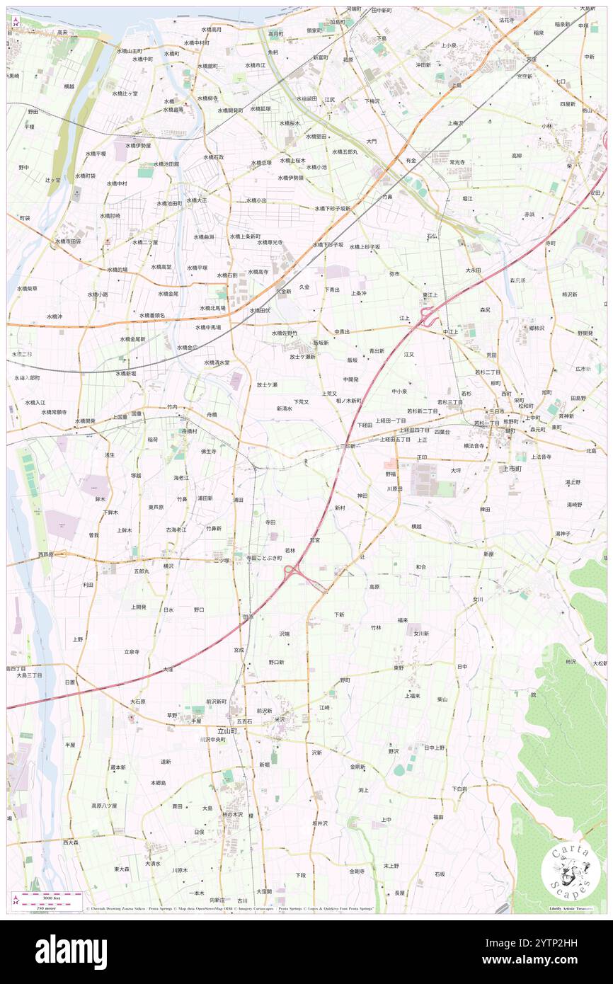 Etchu izumi eki hi-res stock photography and images - Alamy