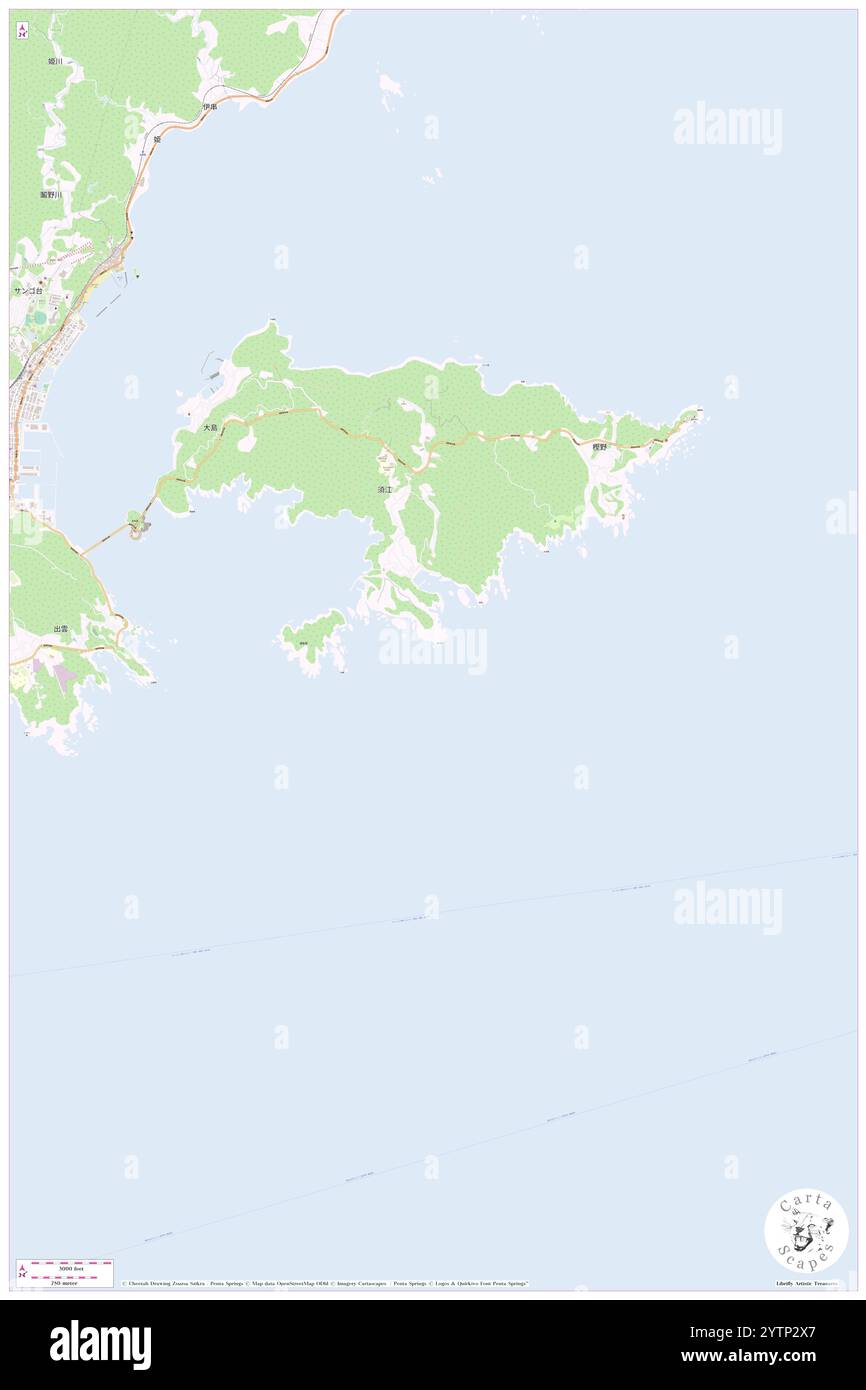 Hayama shima hi-res stock photography and images - Alamy