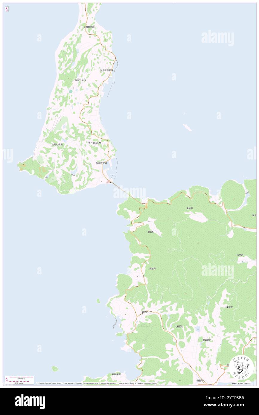 Yobu saki hi-res stock photography and images - Alamy