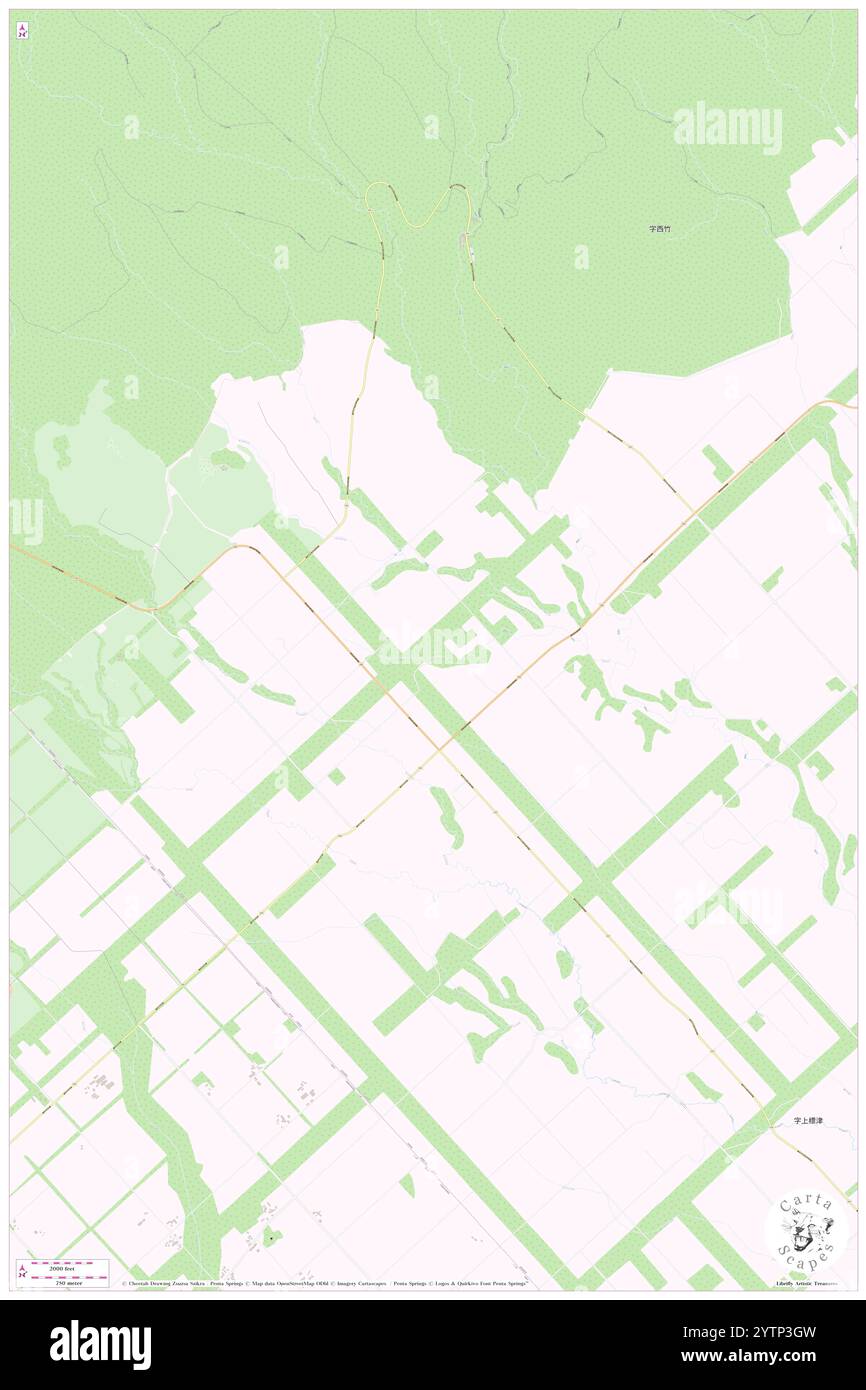 Kitayoroushi hi-res stock photography and images - Alamy