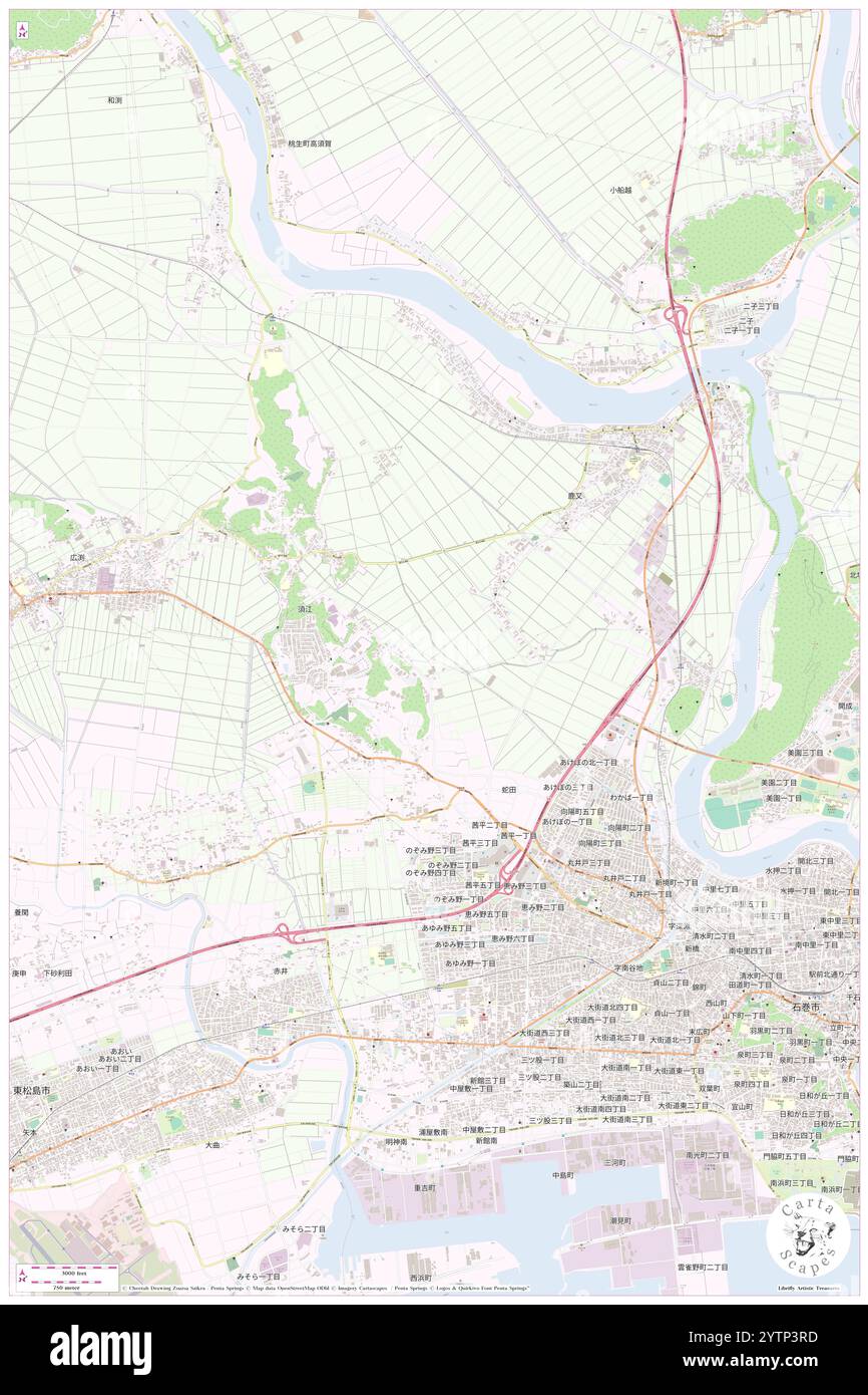 Nasu gawa hi-res stock photography and images - Alamy