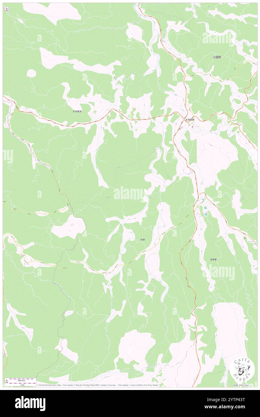 Jono dake hi-res stock photography and images - Alamy