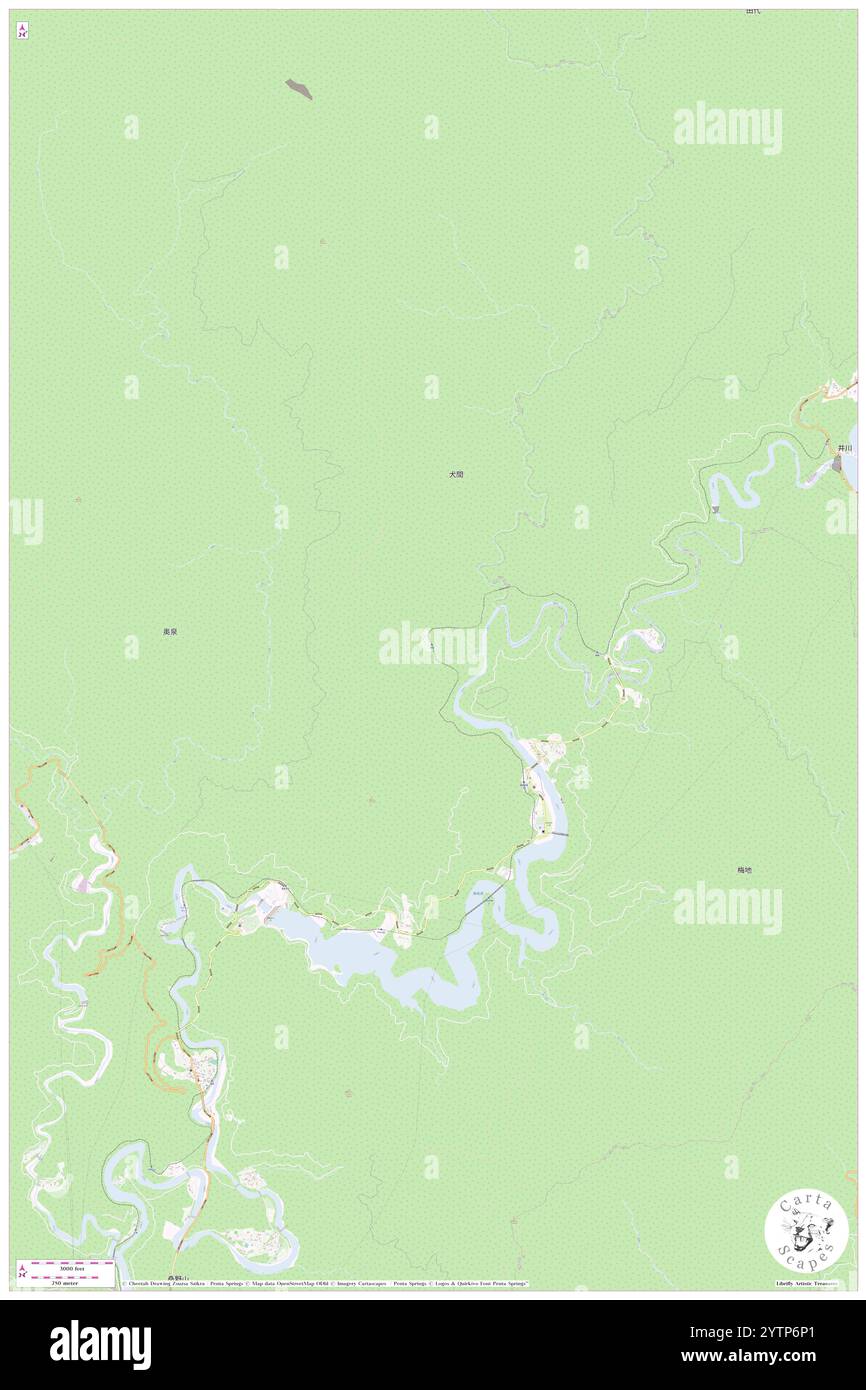 Omori eki hi-res stock photography and images - Alamy