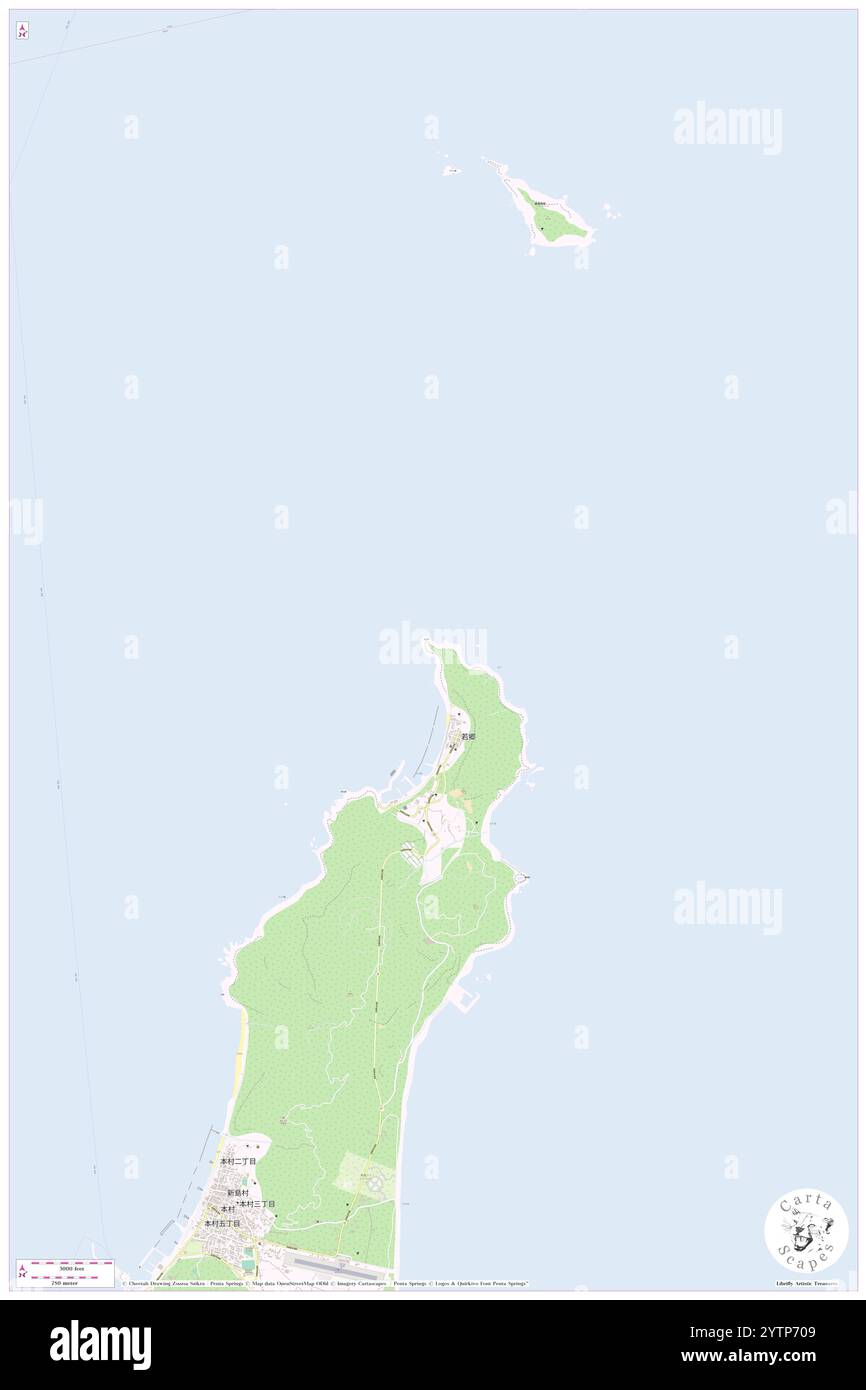 Nebu saki hi-res stock photography and images - Alamy