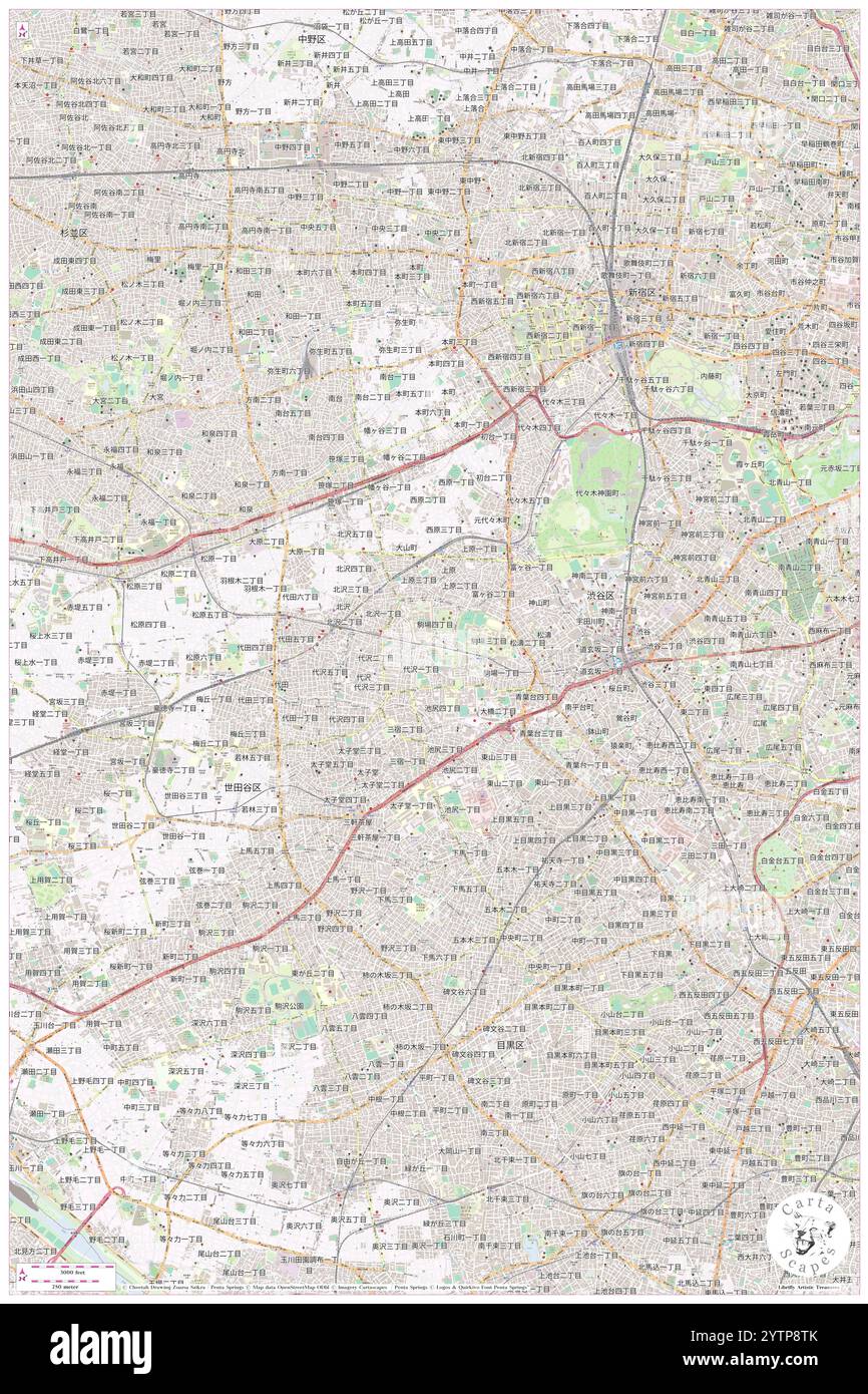 Tokyo toritsu kokusai koto gakko hi-res stock photography and images ...