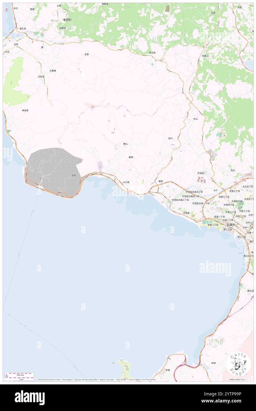 Hotel resonex nago hi-res stock photography and images - Alamy