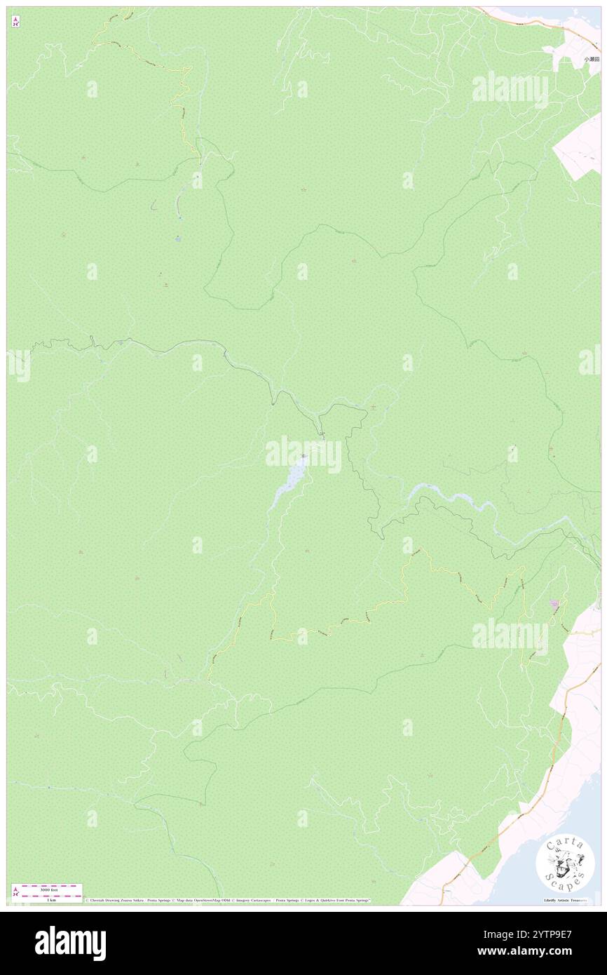 Odachi damu hi-res stock photography and images - Alamy