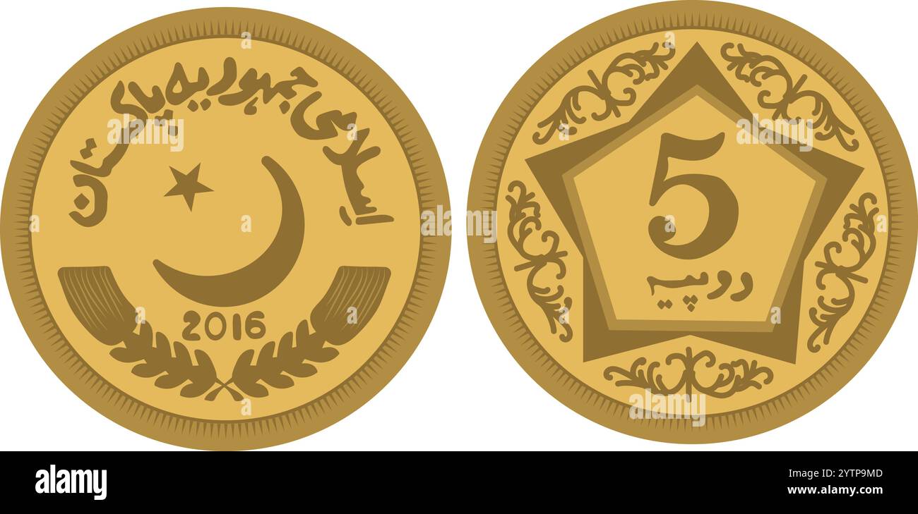 5 Rupee Coin of Pakistan Back & Front Side vector illustration with ...