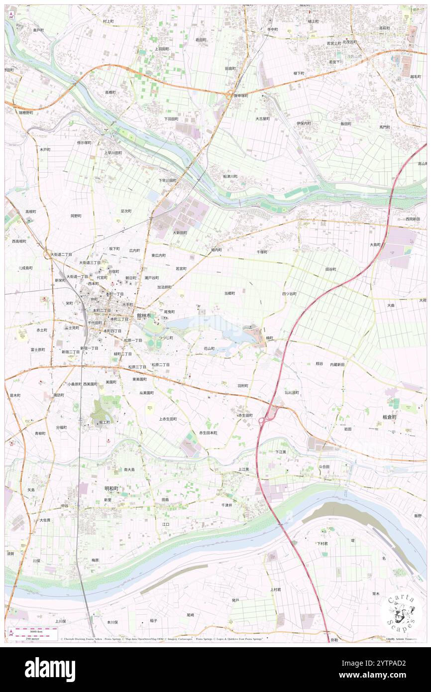 Shiro numa hi-res stock photography and images - Alamy