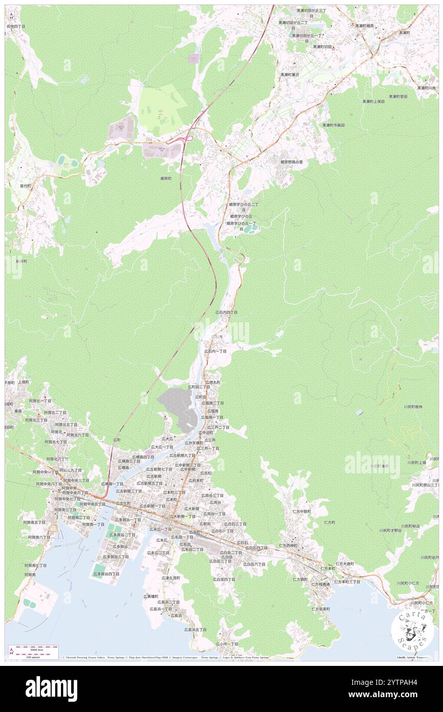 Hiroishiuchi hi-res stock photography and images - Alamy