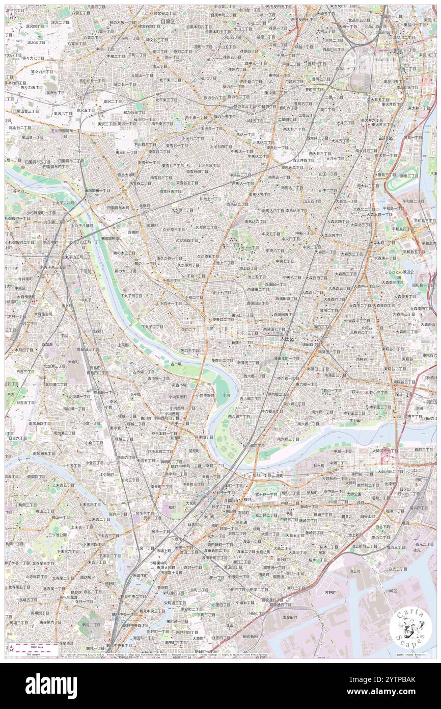 Yaguchinowatashi eki hi-res stock photography and images - Alamy