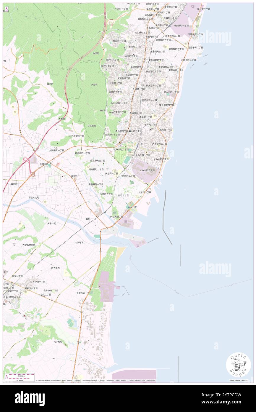 Kujicho hi-res stock photography and images - Alamy