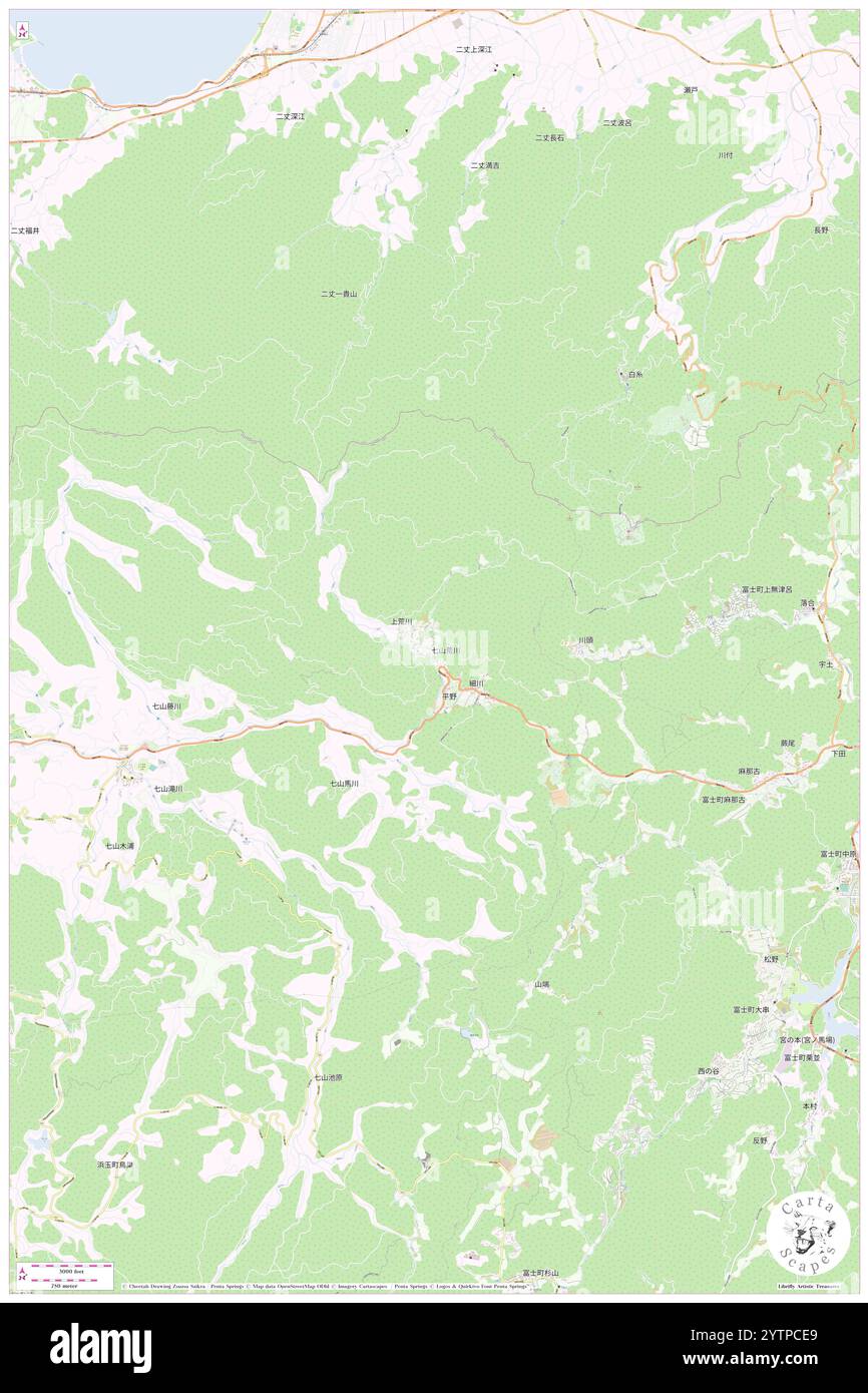 Nanayama arakawa hi-res stock photography and images - Alamy