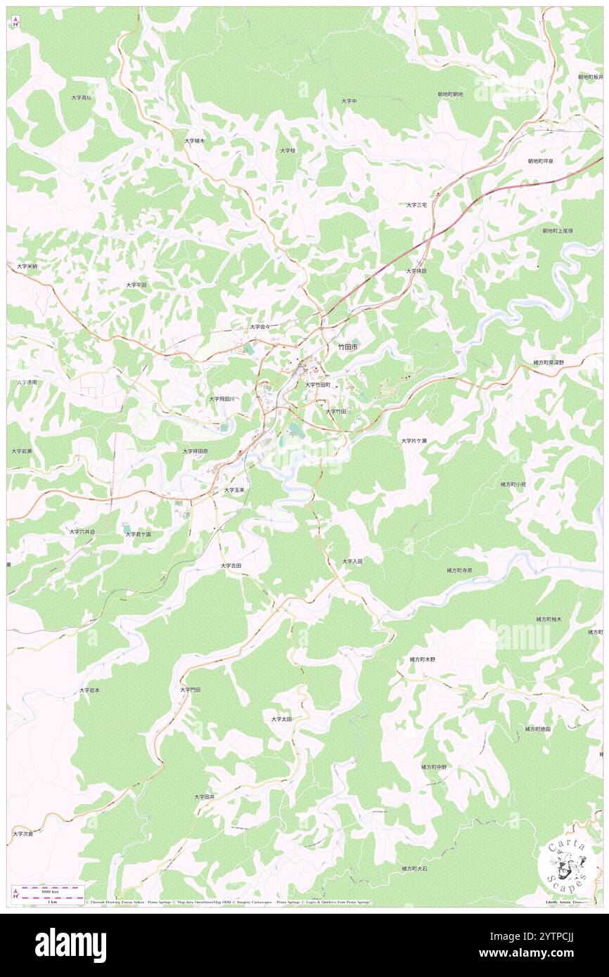 Uozumi damu hi-res stock photography and images - Alamy