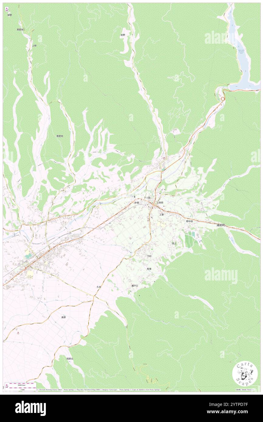 Shimozato, Kuma-gun, JP, Japan, Kumamoto, N 32 17' 1'', N 130 58' 27 ...