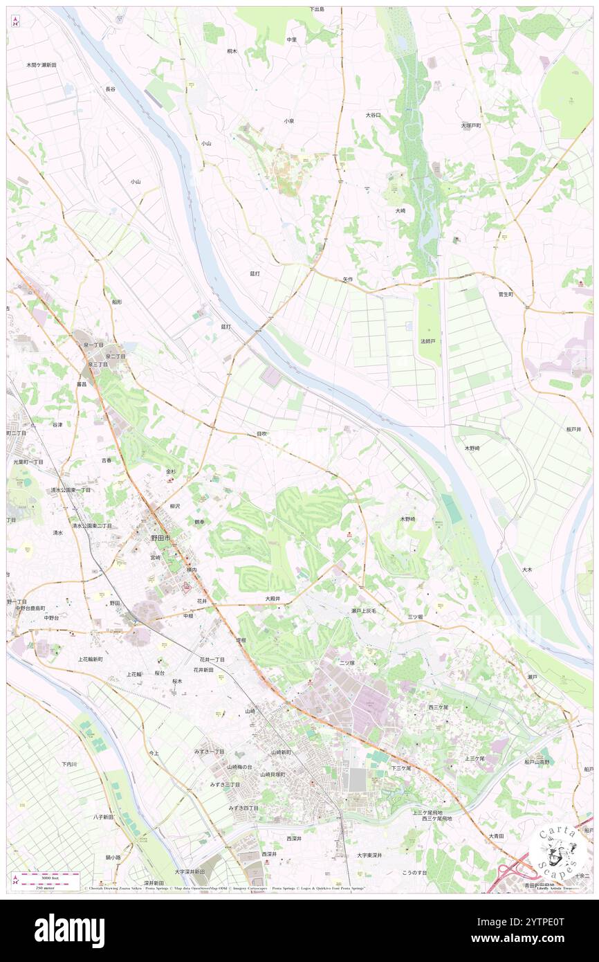 Mefuki niku hi-res stock photography and images - Alamy